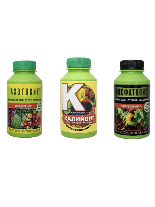 Чем отличаются Азотовит, Фосфатовит и Калийвит?